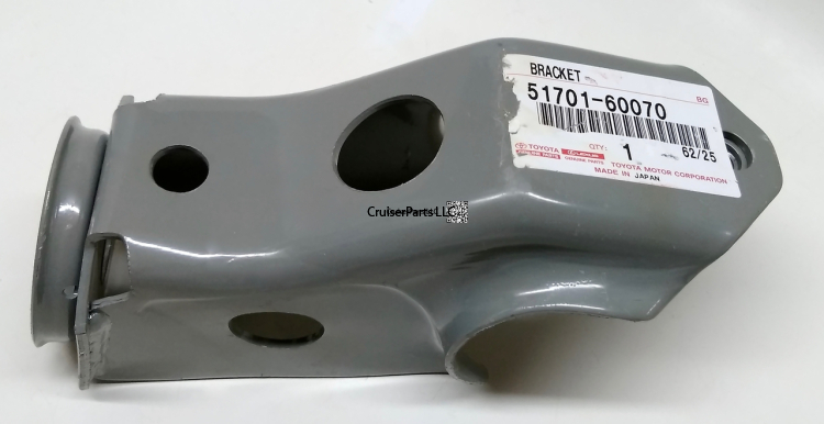 RH Cab Mounting Bracket No.1 [51701-60070] - $109.99 : CruiserParts ...