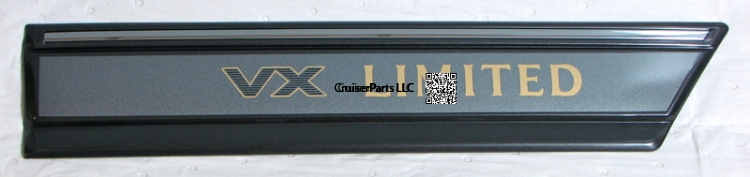 Rear Door Moulding Outside LH [75742-60100-U] - $200.00 : CruiserParts ...